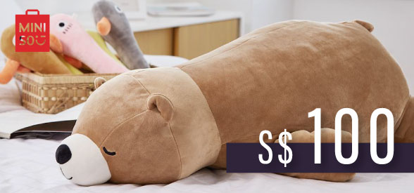 S$100 MINISO Gift Card - MINISO - Gifting Made Easy - Buy Gift Cards ...