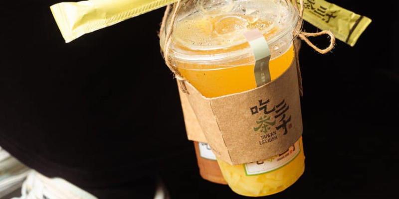 CHICHA San Chen Gift Cards Singapore: Bubble Tea Gift Cards - Gifting ...